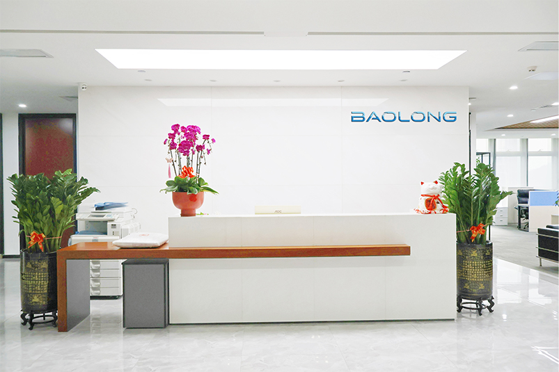 Company Introduction-Hong Kong Bao Long Electronics Co., Ltd.